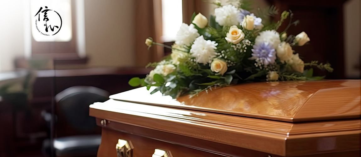 3 Qualities of a Good Funeral Service Provider | Confidence Funeral ...