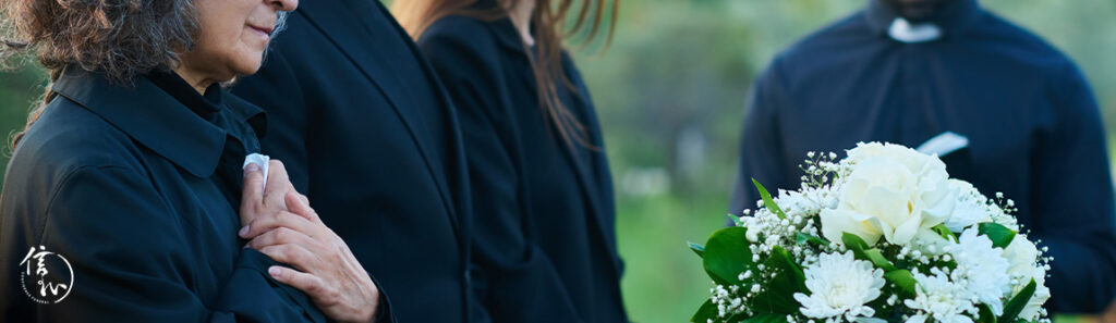 Catholic Funeral Etiquette: Key Dos and Don'ts for Attendees